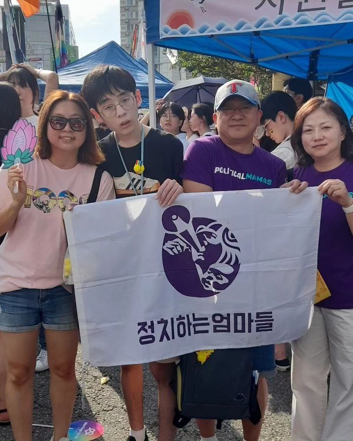 정치하는엄마들 부천하마 부천하마소식🌈 정치하는엄마들